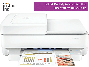 Printers - Best All in One/MFP Color Printers - Shop HP.com Hong Kong