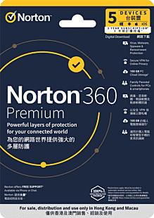 NORTON 360 Premium 100GB EC 1 user 5 Device 36mth (21418779) - Shop HP ...