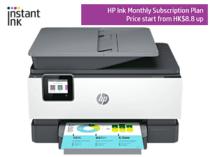 Official HP Hong Kong Store for Laptop, Printer & Ink - 店鋪 HP.com 香港