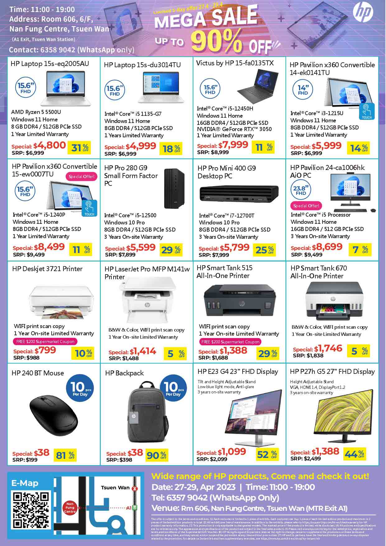 HP Warehouse Sale - Shop HP.com Hong Kong