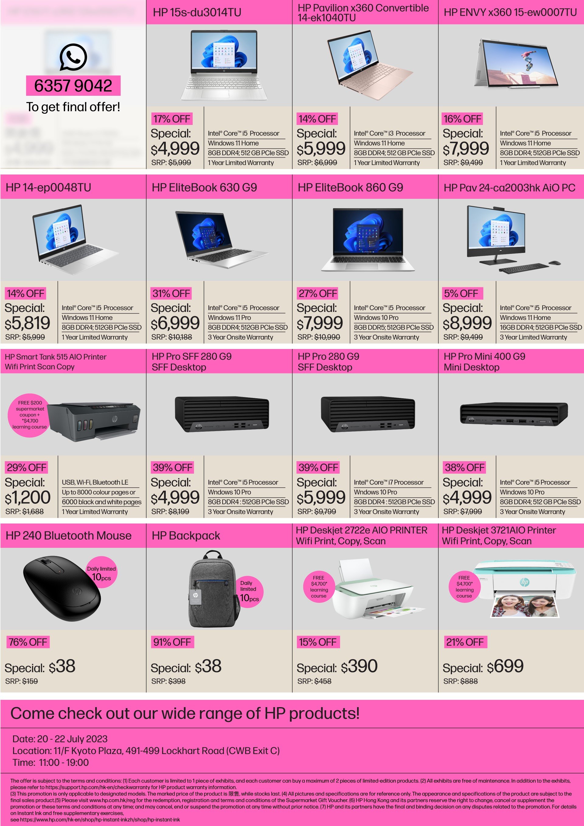 HP Warehouse Sale - Shop HP.com Hong Kong