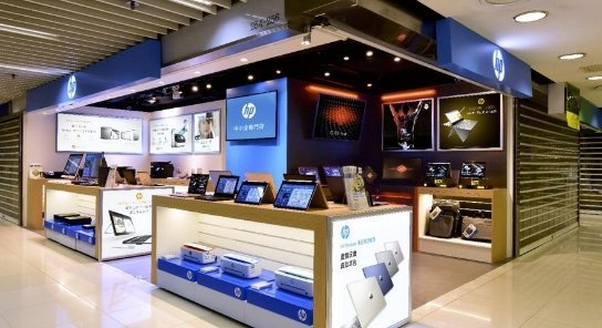 Official HP Hong Kong Store for Laptop, Printer & Ink - Shop HP.com ...