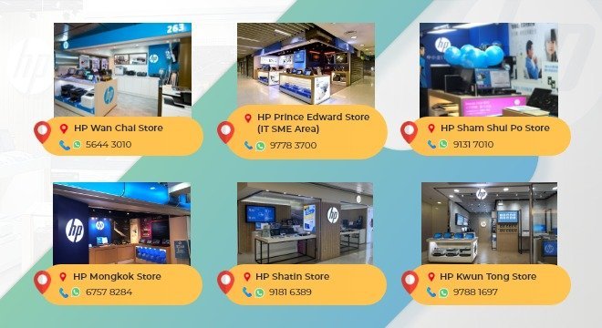 HP Service - Shop HP.com Hong Kong