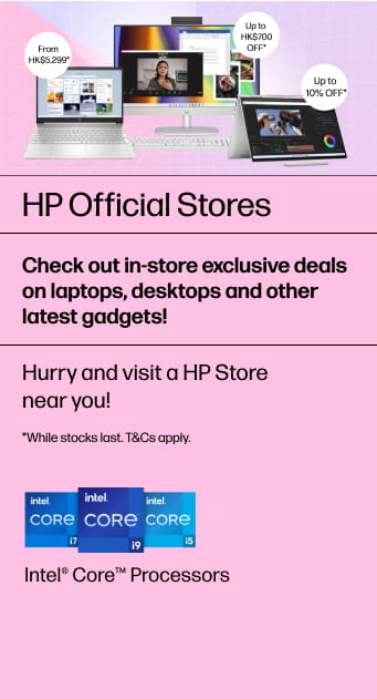 HP Notebook Hong Kong - HP Store Hong Kong - Shop HP.com Hong Kong